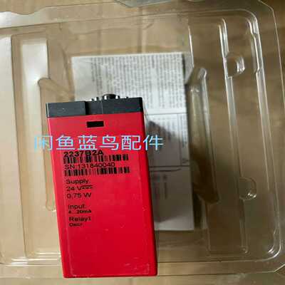 询价~PR 2237B2A库存新件