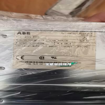 【星慕电子】ABB Freelance2000