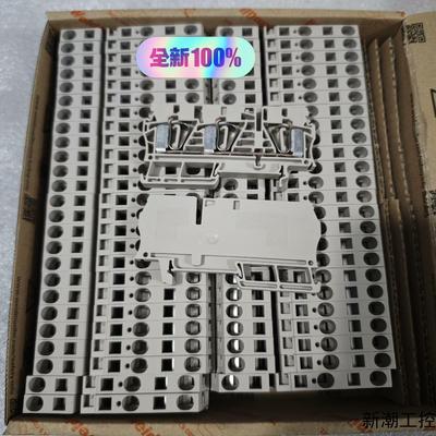 魏德米勒ZDU63AN货号7907410000接线端子全议价商品