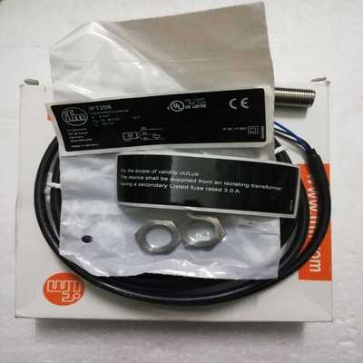 （议价）IFMIFT206*