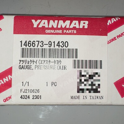 溢价-YANMAR空压机压力表保证编号146673
