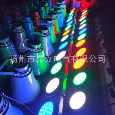 ABC-16ABC-16CABC-16BABC16D吊具信号灯