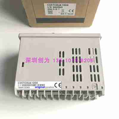议价-真品现货C35TC0UA1000日本温控器C35TCL0UA1200C36TC0