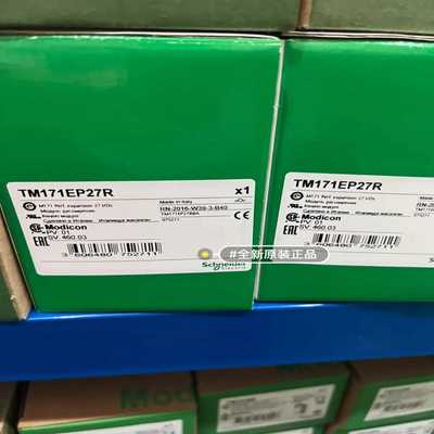 （议价）TM171EO22R