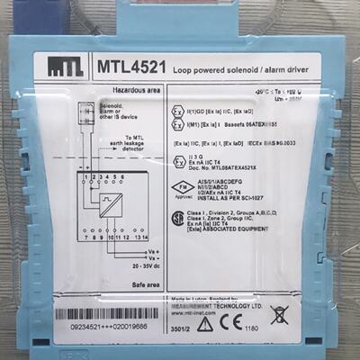 议价MTL4521开关量隔离栅MTL4500系列（eaton）全新原装正品质量