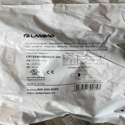 兰宝传感器LR12XBN08DNCY-3M询价