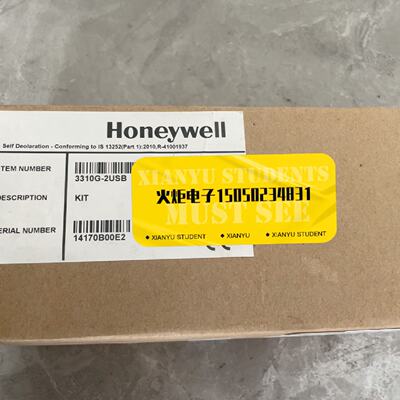 霍尼韦尔3310G-2USB全新，全新，适合各类电子议价