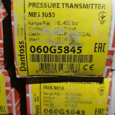 询价-MBS3050060G58452只议价