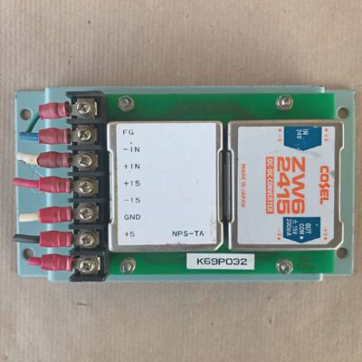 NABCO NPS103 POWER SUPPLY DC DC CONVERTER 88173741308 NPSTA
