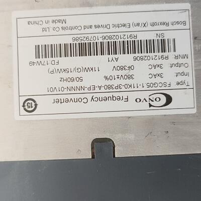 询价*康沃变频器FSCG05.111K03P380A