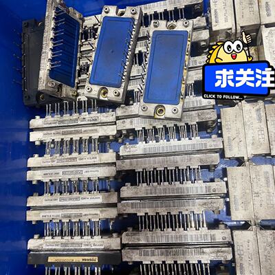拍前询价：模块BSM25GD120DN2E3226