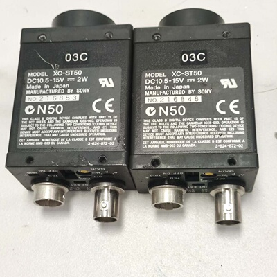索尼工业相机XCST50议价