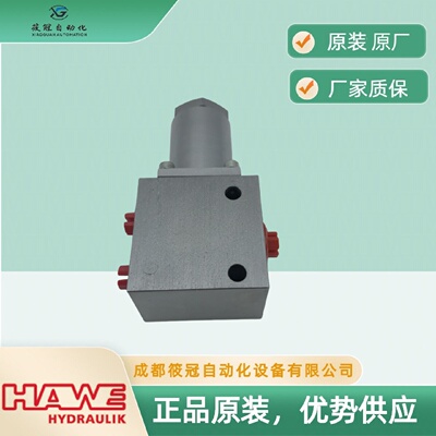 寻XHAWE哈威手动截止阀型号BVG1ZH14原厂原装