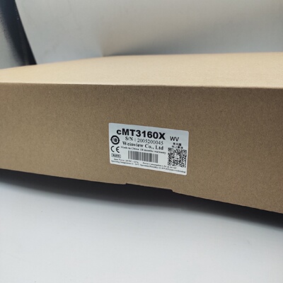 议价代理威纶通 cMT3160X 现货供应原装全新 15.6寸人机界面触控