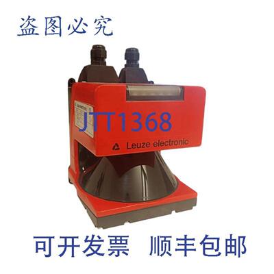 供应Leuze ROTOSCAN ROD-4 PN 50036010 安全激光扫描仪