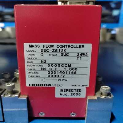 HORIBASTEC质量流量计--议价商品