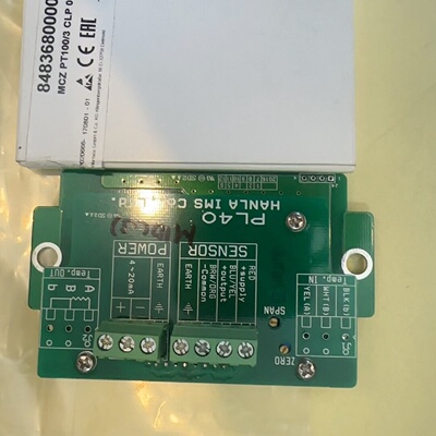 议价HANLA液位测量探头变送器