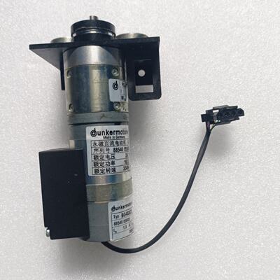 议价德国dunkermotoren德恩科直流电机BG40X25可维修