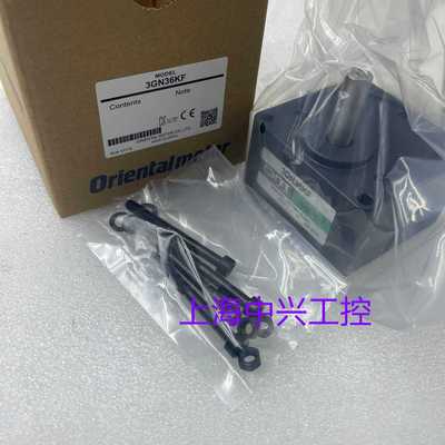 东方减速机3GN3.6KF3GN36KF3GN50KF3GN100KF3GN120KF3GN15KF