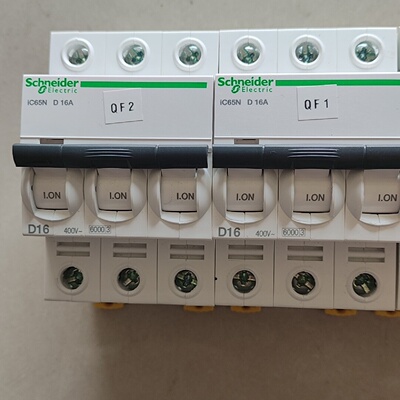 议价型断路器A9F19325iC65N议价