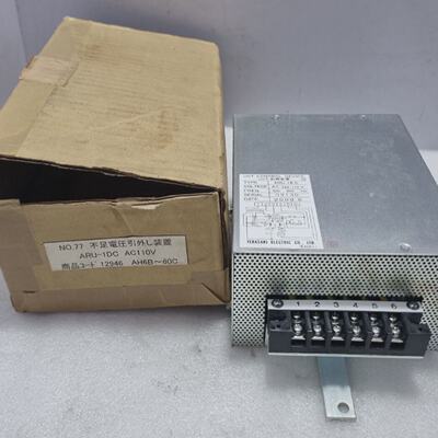 Terasaki Electric ARU1DC UVT Control Device AC110V