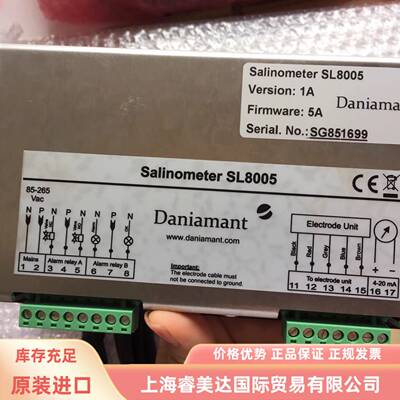 配件Danimant Salinometer SL8005 SL8006 SL8007 盐度议价