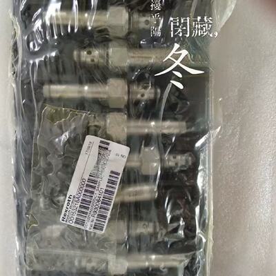 议价Rexroth 力士乐 平衡阀 R901091171  OD1532181AS000全新现货