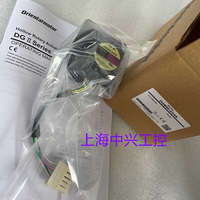 议价东方电机转盘VEXTA DGM60-ASBK DGM60-ASAK  DGM60-AZAK