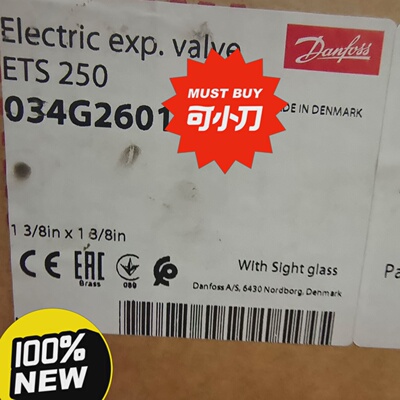 丹佛斯膨胀阀ETS250034G2001034G2601-询