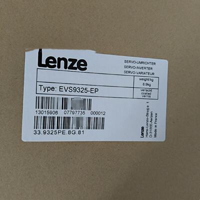 议价LENZE伦茨变频器EVS9325-EP