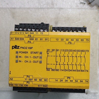 寻“”皮尔兹PNOZX9P安全继电器型号77760924VD