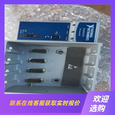 NI9174 NI9178 NI9184 NI9185 NI拍前询价下单