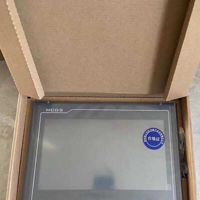 议价TPC7022Ni/Nt 1021Nt 7052Nt 昆仑通态物联网wifi版 全新原装