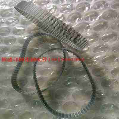 议价-海德堡印刷机配件hPM52SM52水棍水辘马达传动皮带00.540.1