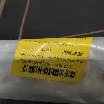 询价CIMR-HB4A0024FAACIMR-AB4A0058