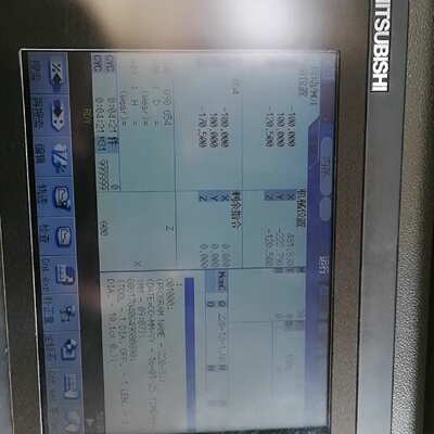 利达华信利达128Ell主机LD128E2利达机头利达议价
