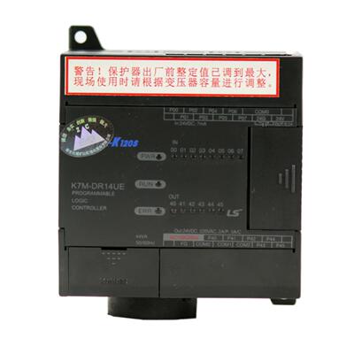 泰安众诚LG10UE-33Y可编程序控制器PLCLG10UE-12YKBG-31510