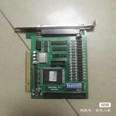 雷赛DMC1380DMC1380控制卡询价