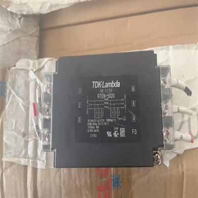 议价TDK-LAMBDA原装拆机电源滤波器RTEN-5020