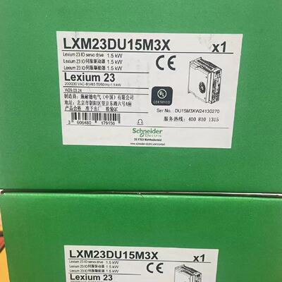 LXM23AU07M3X-询