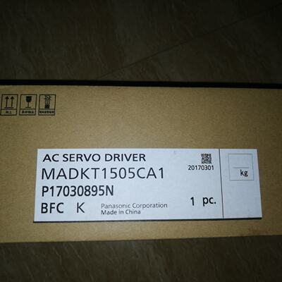 议价-全新原装驱动器MADHT1505CA1MADKT1505CA1