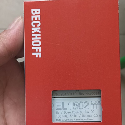 【询价】倍福模块EL1502    顺丰 欢迎订