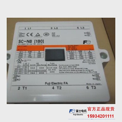 【正品现货】富士原装进口交流接触器SC-N82A2BAC220V