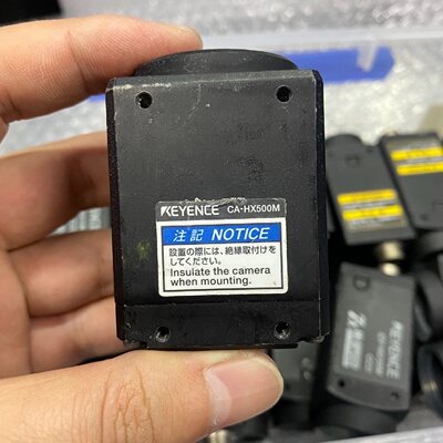 议价CaHx500m Industrial Black  White Camera 5 Million适用