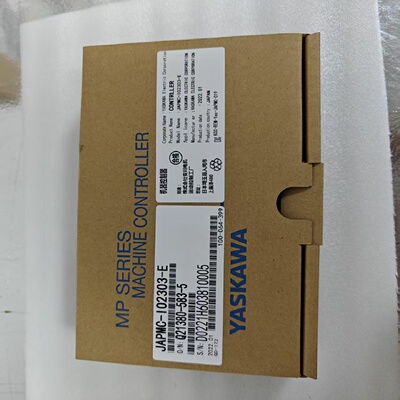 议价JAPMC-CP3301T1-1-E/CP3301-2-E/3302-2/-1N-E安川模块PLC