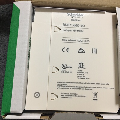 议价施耐德模块BMEH584040全新原装在保现货