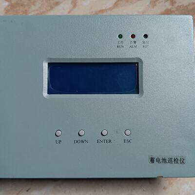 议价The Battery Inspector Hxt2.3E Is In Good Condition  The