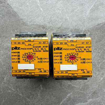 询价IL777512兹继电器2台包