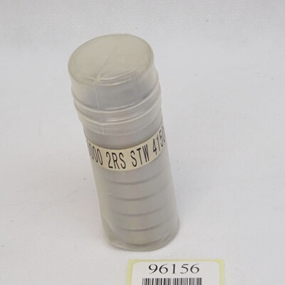 议价Rillenkullar 6000 2Rs Stw 41506 1213 Inhalt  7 Stck  Neu