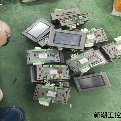 43寸显控一体机触摸屏型号GC-043-16M4Al-C议价商品